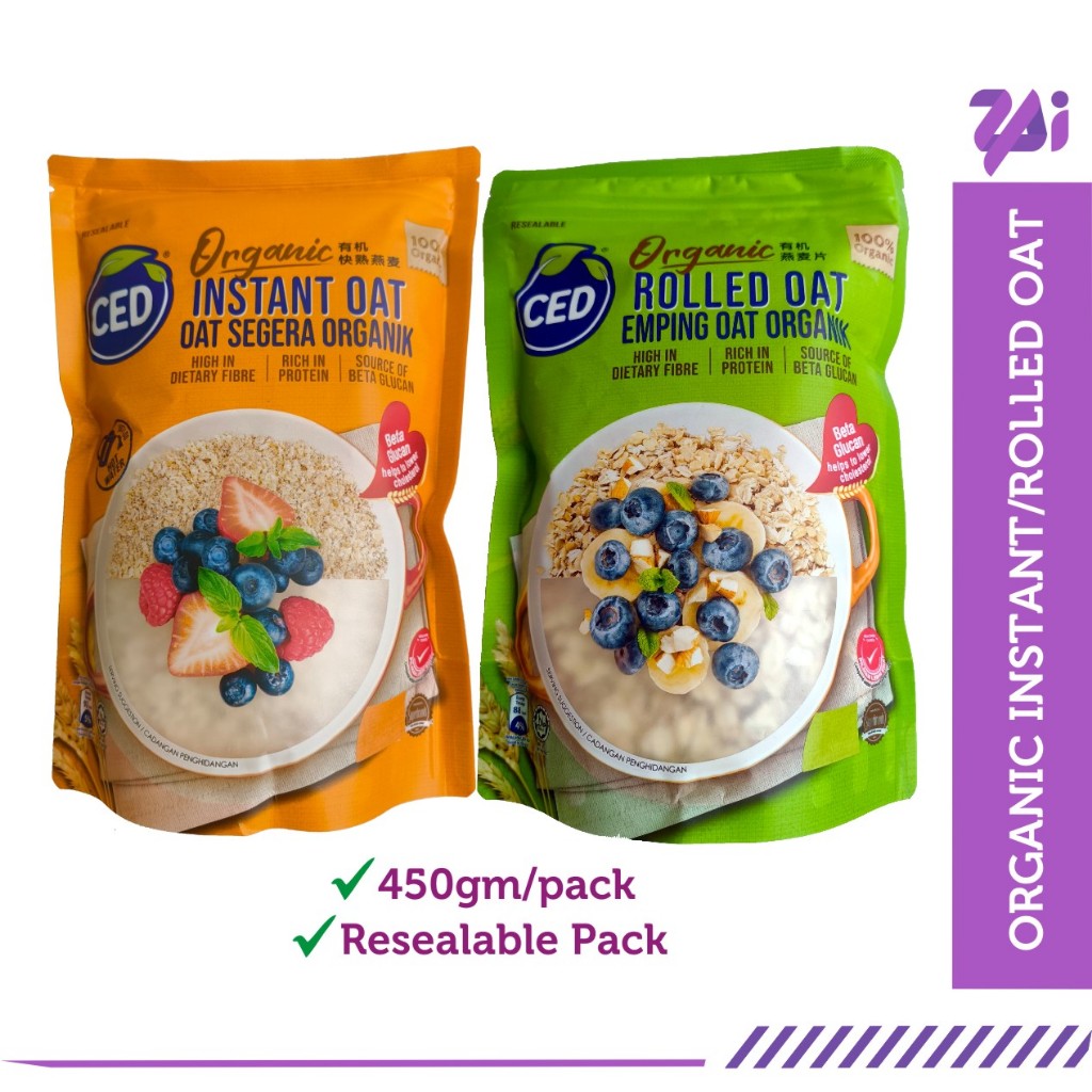 CED Oat Organik Segera / Emping ( Organic Instant / Rolled Oat ...