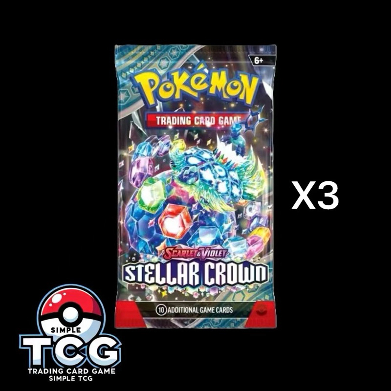 Bundle of 3 packs of Stellar Crown booster pack | Shopee Philippines