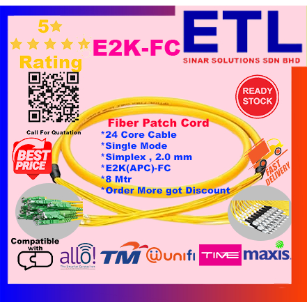 E2K-FC Trunk Fiber Optic Patch Cord Single mode 24 Core breakout cable ...