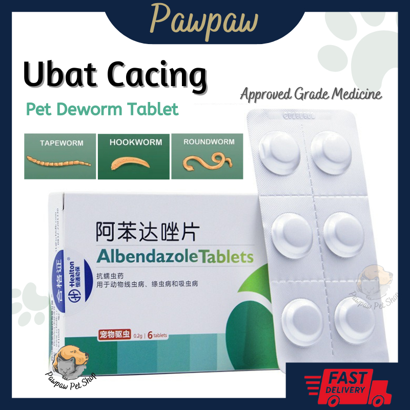 Pawpaw Deworming Medicine for Adult Cats for Kittens Dogs Pet Cat ...