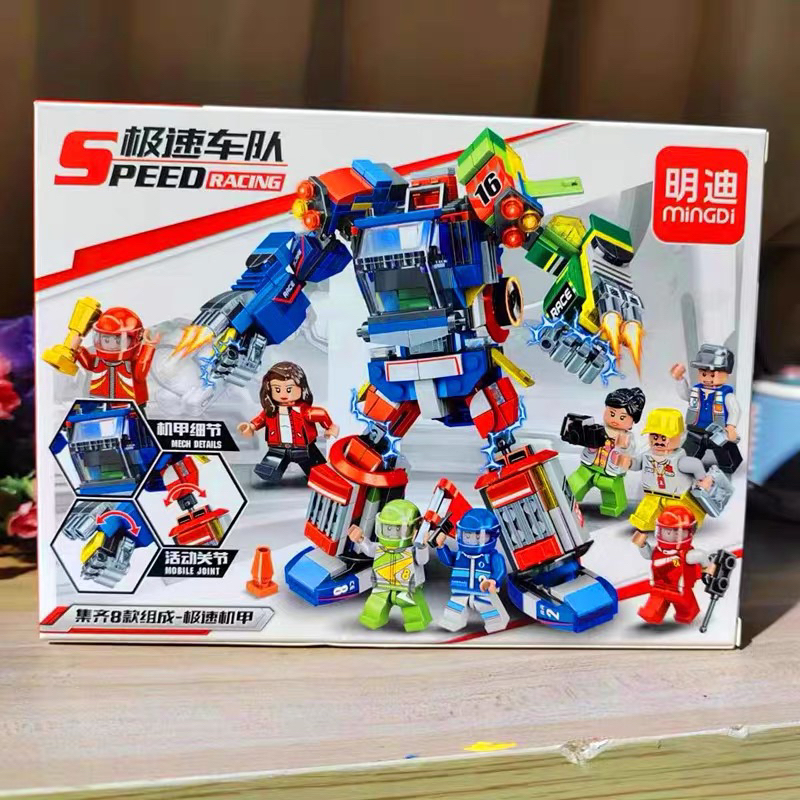 Ming DI CAR BRICK LEGO BLOCK Mindi Building Blocks Speed Fleet Single ...