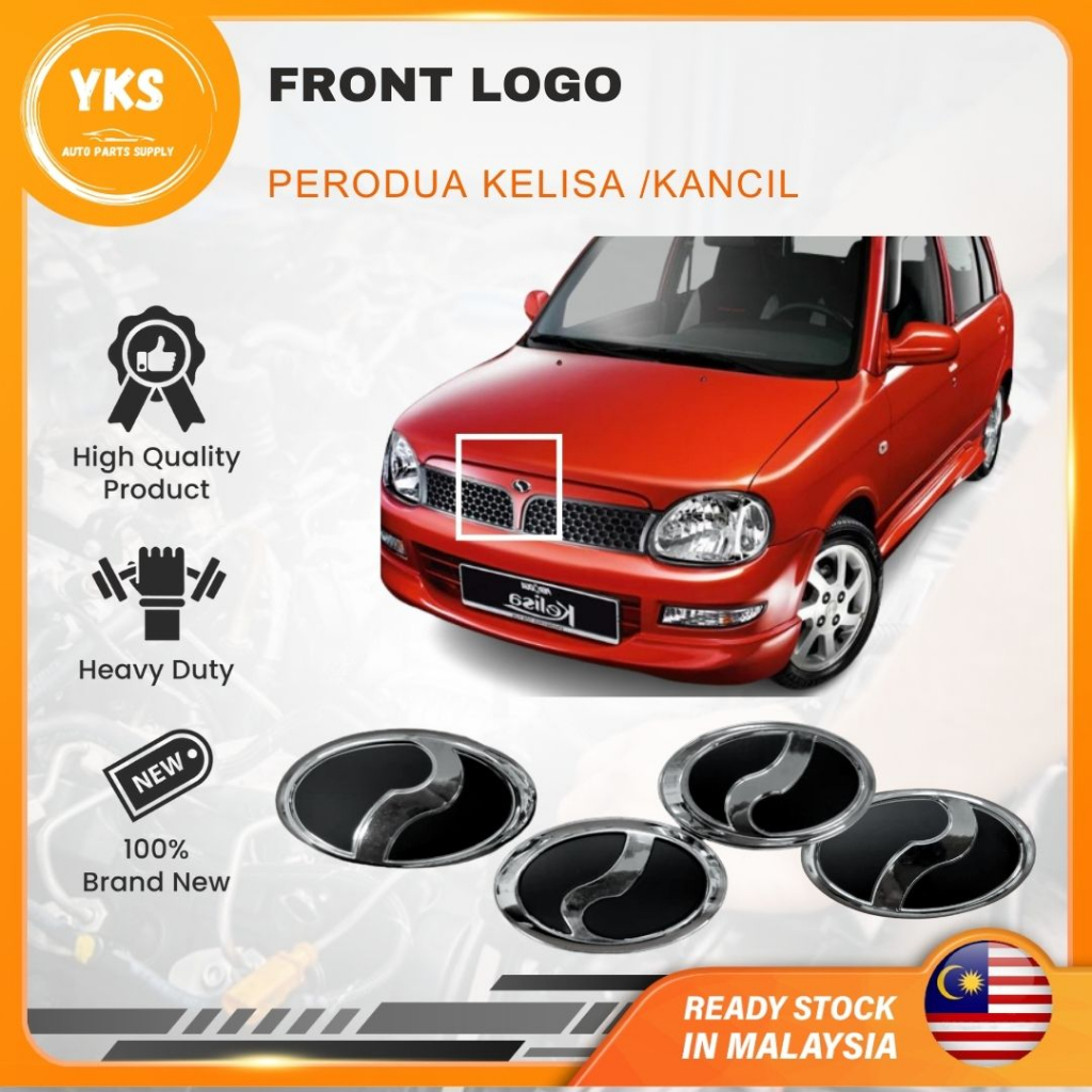 PERODUA KELISA KANCIL CAR FRONT LOGO GRILLE EMBLEM LOGO DEPAN SARUNG ...