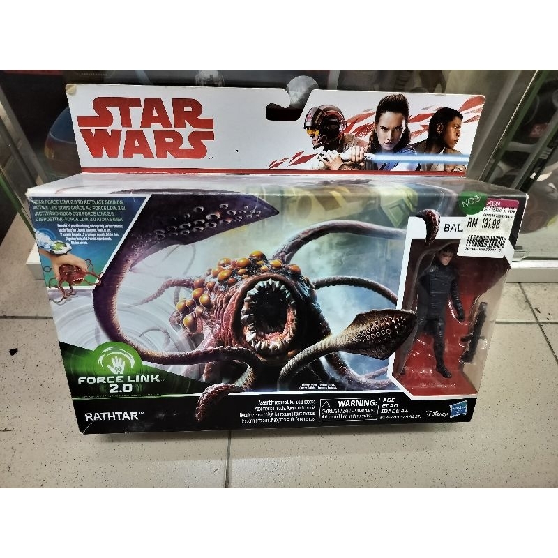 Star Wars Rathtar and Bala-tik | Shopee Philippines
