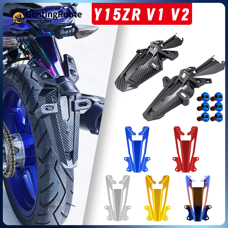 Y15zr V1 V2 Exciter 150 Fender Alloy Rear Fender Bracket Y15 Mudguard ...