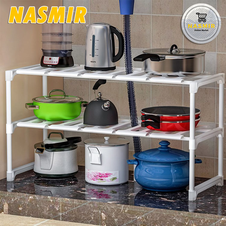 Nasmir 2 Tier Modern Kitchen Under Sink Retractable Rack Shelf Kitchen ...
