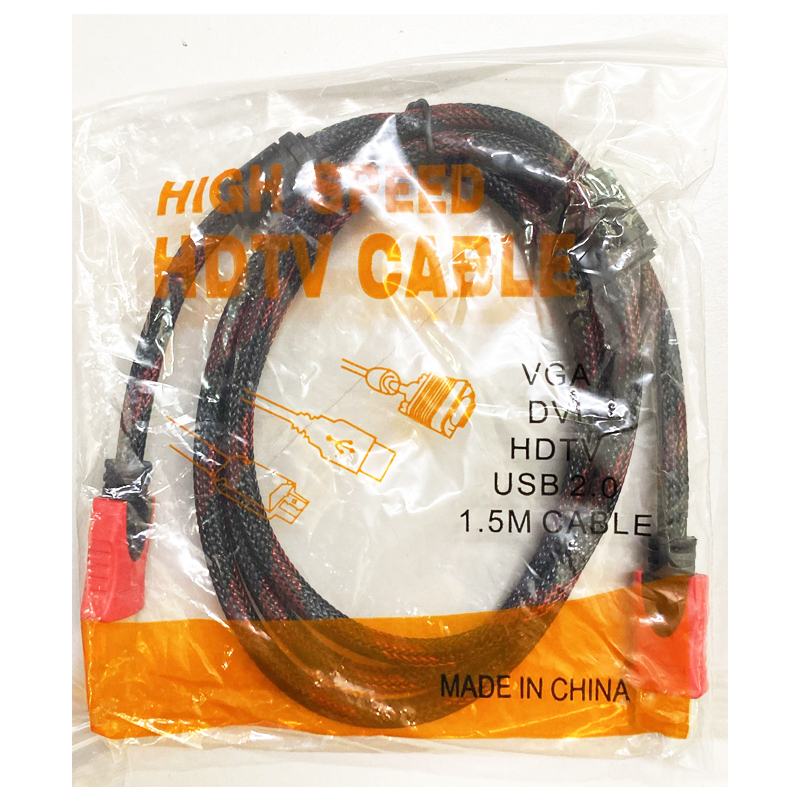 High Speed HDTV Cable (1.5m) | Shopee Philippines