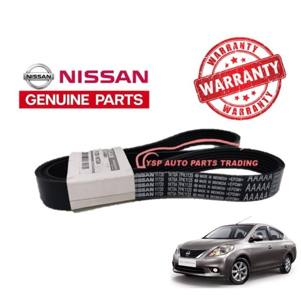 Nissan Almera 1 5l N17 2013 2020 7 Ribs Multi V Fan Aircond