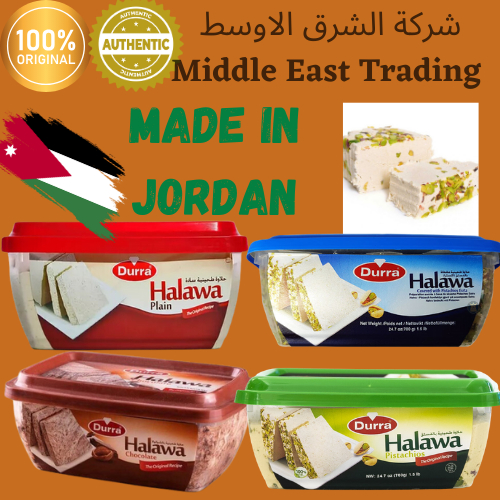 Durra Halva Halwa Pistachio Halawa Plain Extra Pistachio Chocolate 350g ...