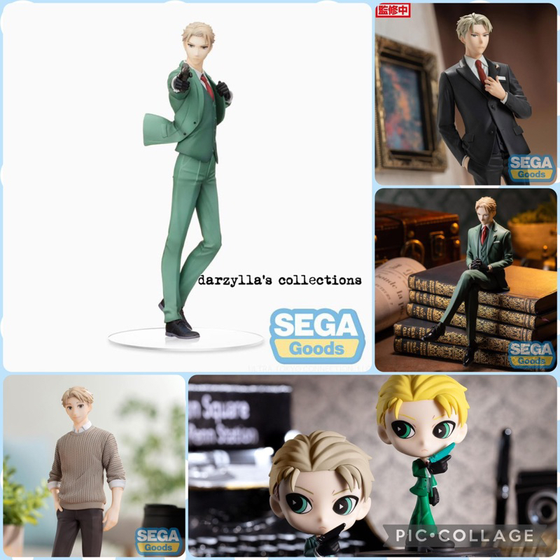 SEGA Spy X Family Merch PM Premium Perching Figure Loid Forger Tho ...