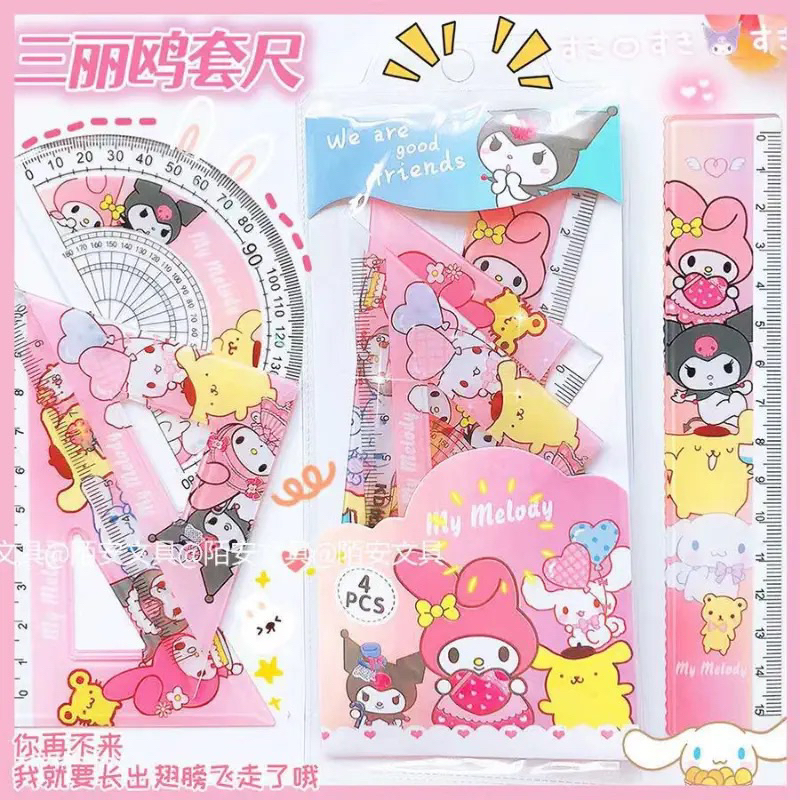 Sanrio Stationary Ruler Set Cartoon Cute Cinnamon Kuromi Bookmark ...