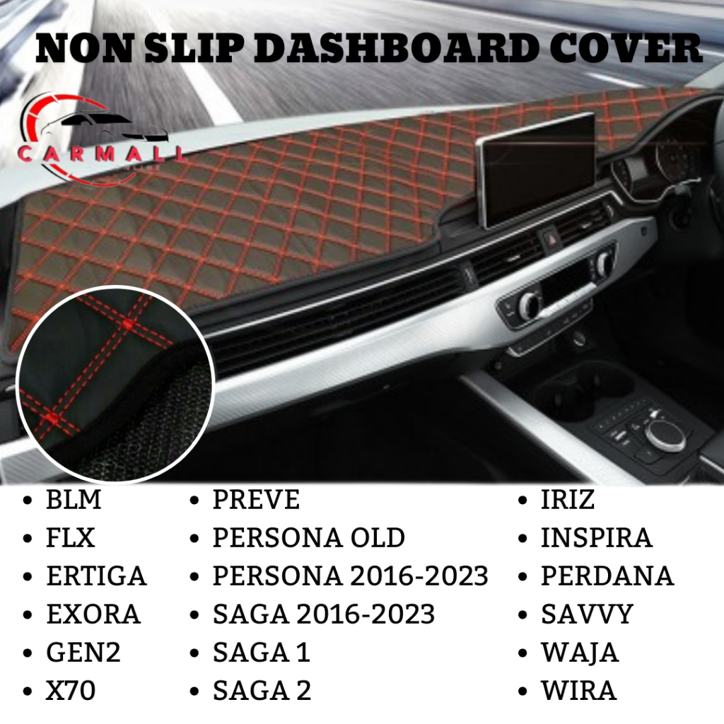 Dashboard Cover DAD For Proton BLM/Ertiga/Exora/Gen 2/Inspira/Iriz ...