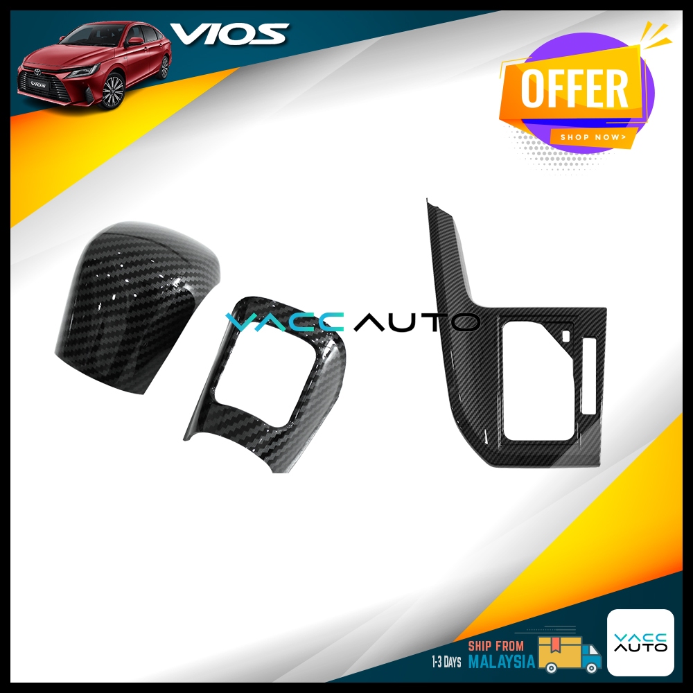 Toyota Vios (4th Gen) Gear Shift Knob Cover Carbon 2023 - 2025 AC100 ...