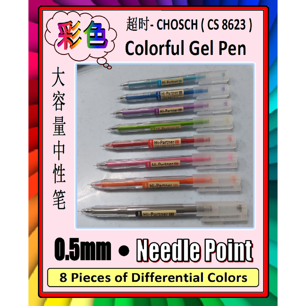 CHOSCH {超时} CS-8623 " UNIQUE " Ink Gel Colors ' [0.5mm] Needle Point ...