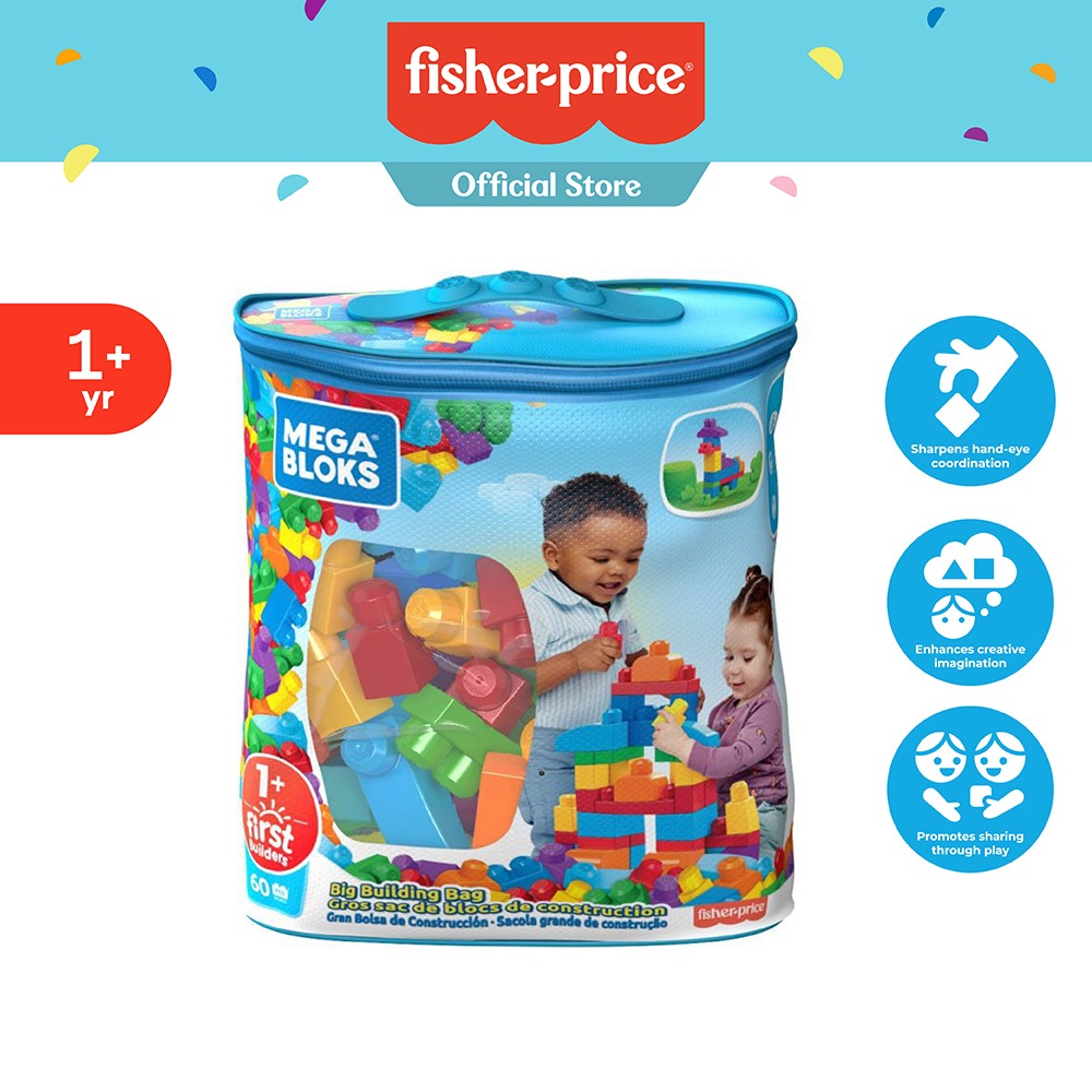 MEGA Bloks Big Building Bag 60pcs (DCH55) | Shopee Philippines