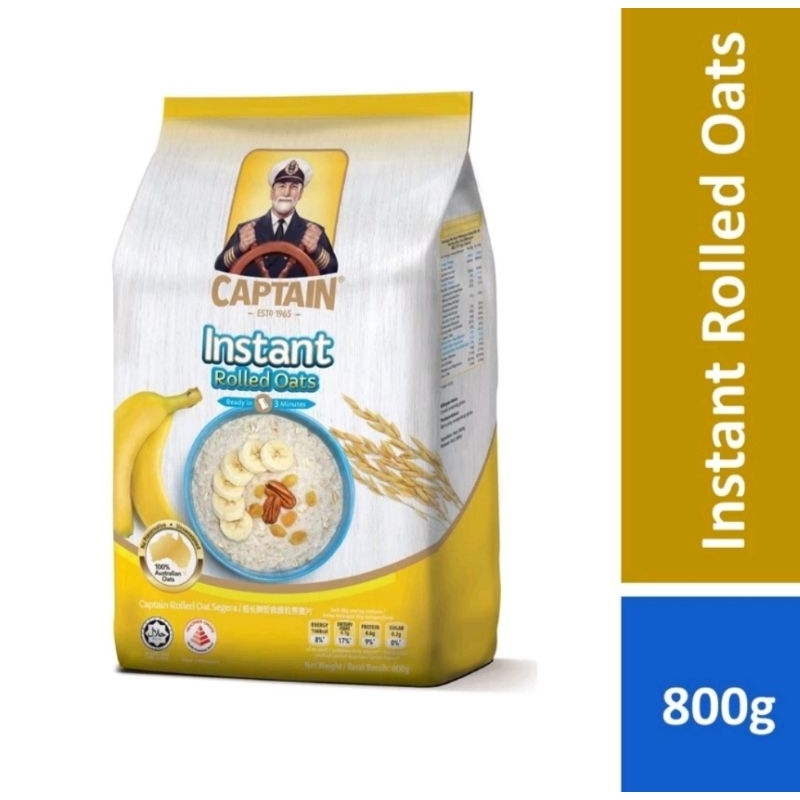 Captain Brand Instant Rolled Oats (800g) | Shopee Philippines
