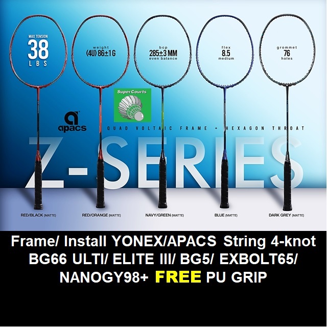 Apacs Z Series (38lbs)【OPTION : FRAME OR INSTALL STRING 4-knot+Grip ...