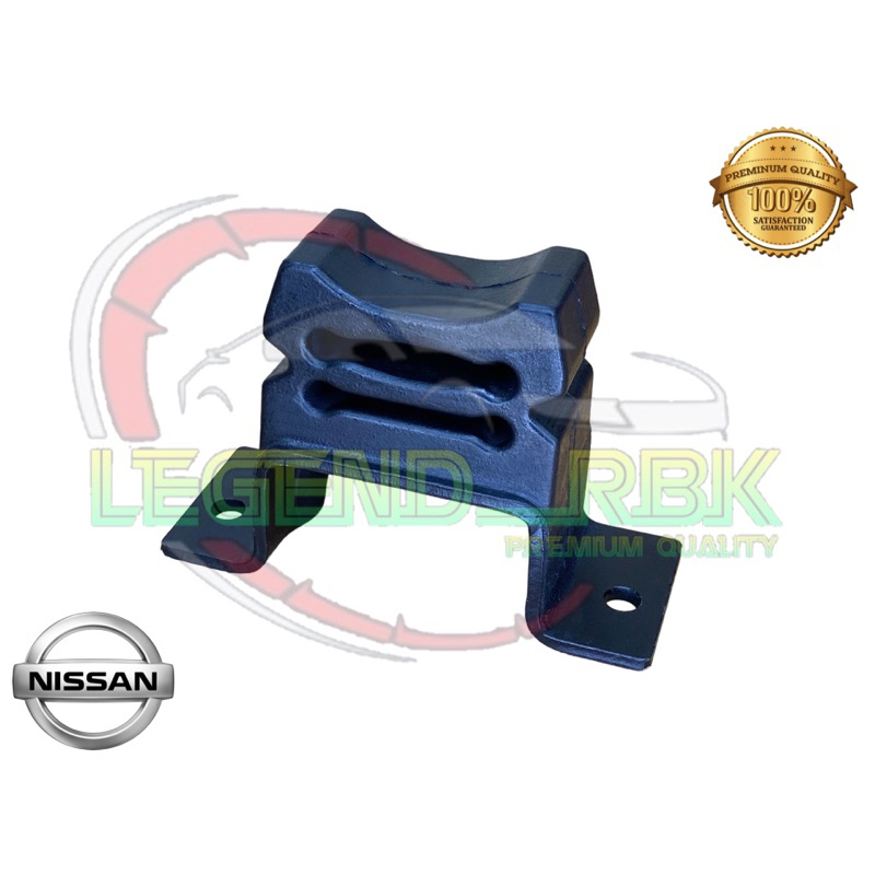 (1PC) NISSAN URVAN NV350 E25 E26 REAR SPRING BUMPER DAMPER | Shopee ...