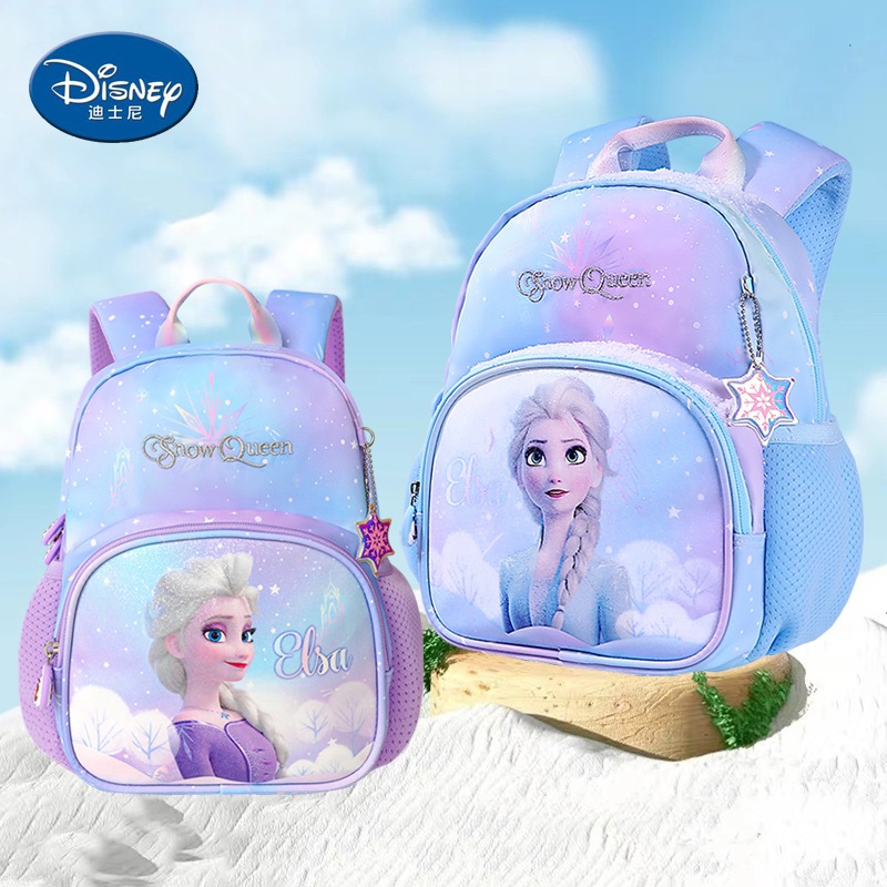 Disney Elsa kids nursery preschool bag | Shopee Philippines
