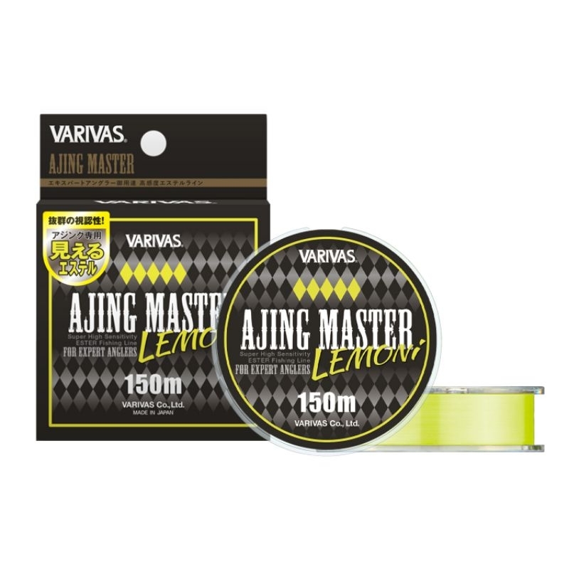 NEW VARIVAS AJING MASTER LEMONI ESTER LINE | Shopee Philippines