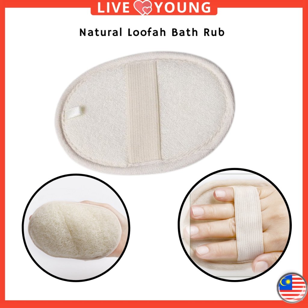 1pc Natural Loofah Bath Rub Scrubber Exfoliating Pad Shower Sponge ...