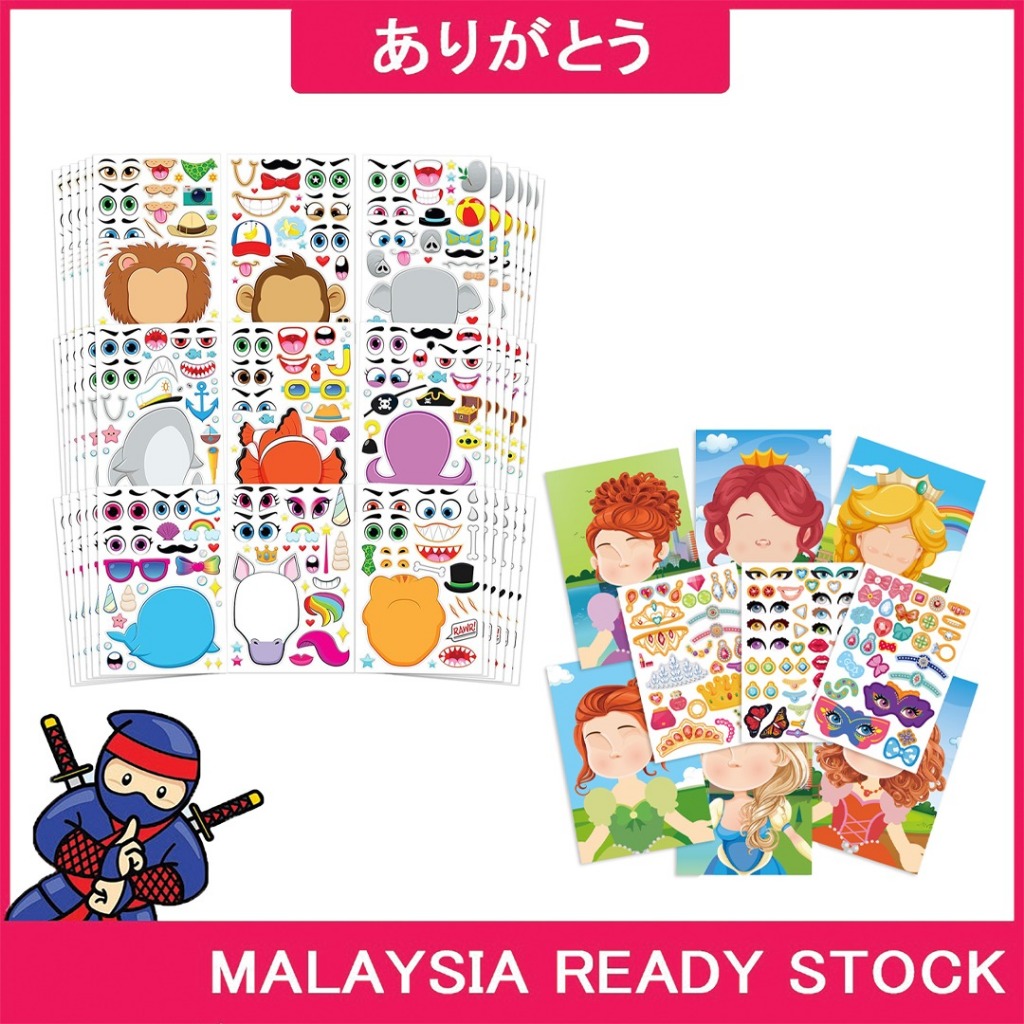 Arigatou Toy DIY Kids Sticker Set Dinosaurs Elephants Pandas Princess ...