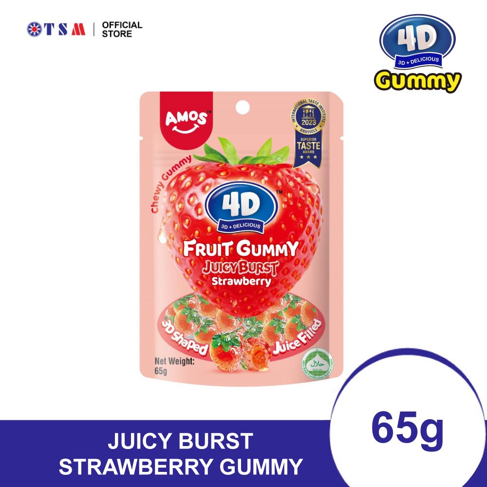 AMOS 4D GUMMY - JUICY BURST STRAWBERRY GUMMY 65G | Shopee Philippines
