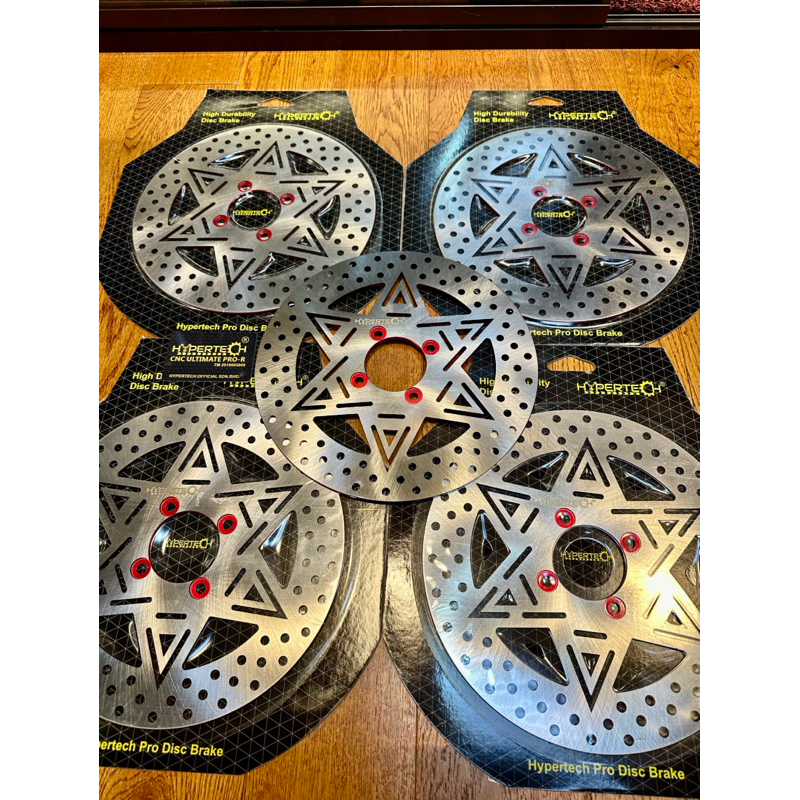 HYPERTECH FRONT DISC PLATE PIRING DISC DEPAN 267MM 4 HOLE FOR Y15/Y16 ...