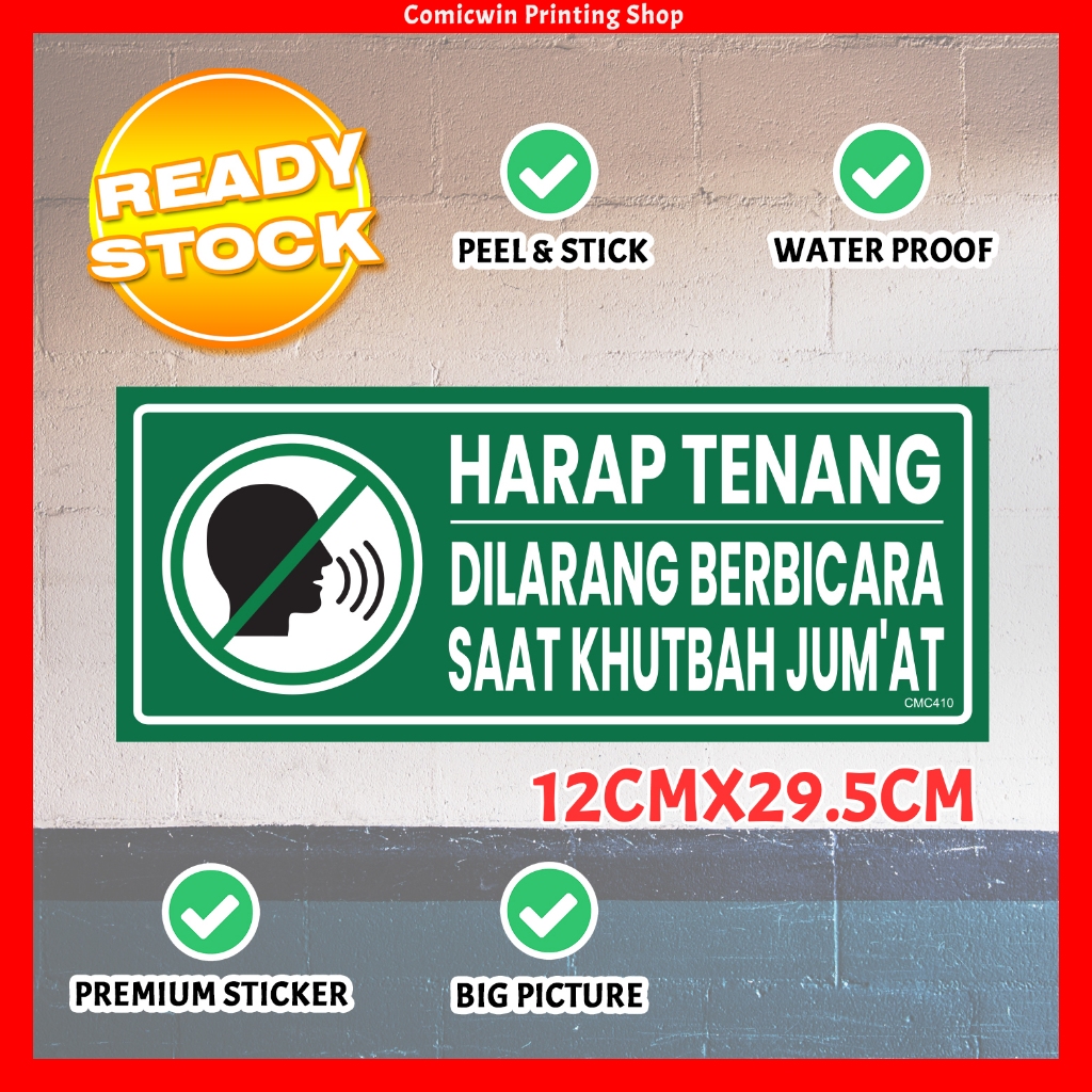 CMC410 Dilarang Berbicara (29.5x12cm) Senyap, Please Silence, Keep ...