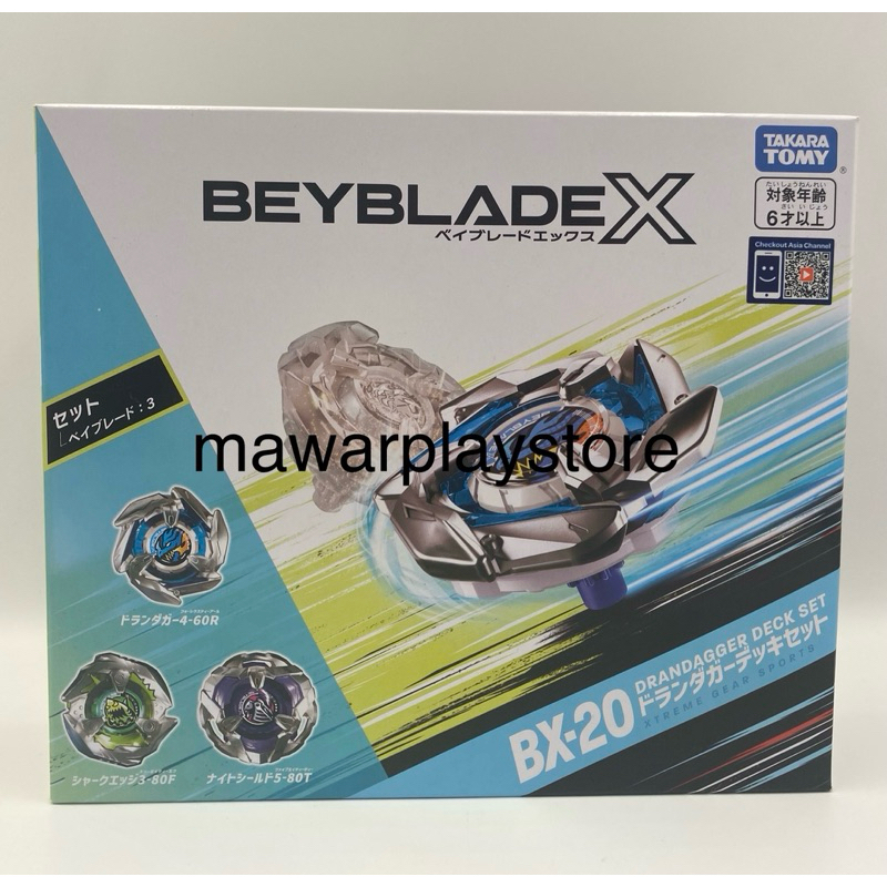 Bayblade X BX-20 Dran Dagger Deck Set.( bx20 ) | Shopee Philippines