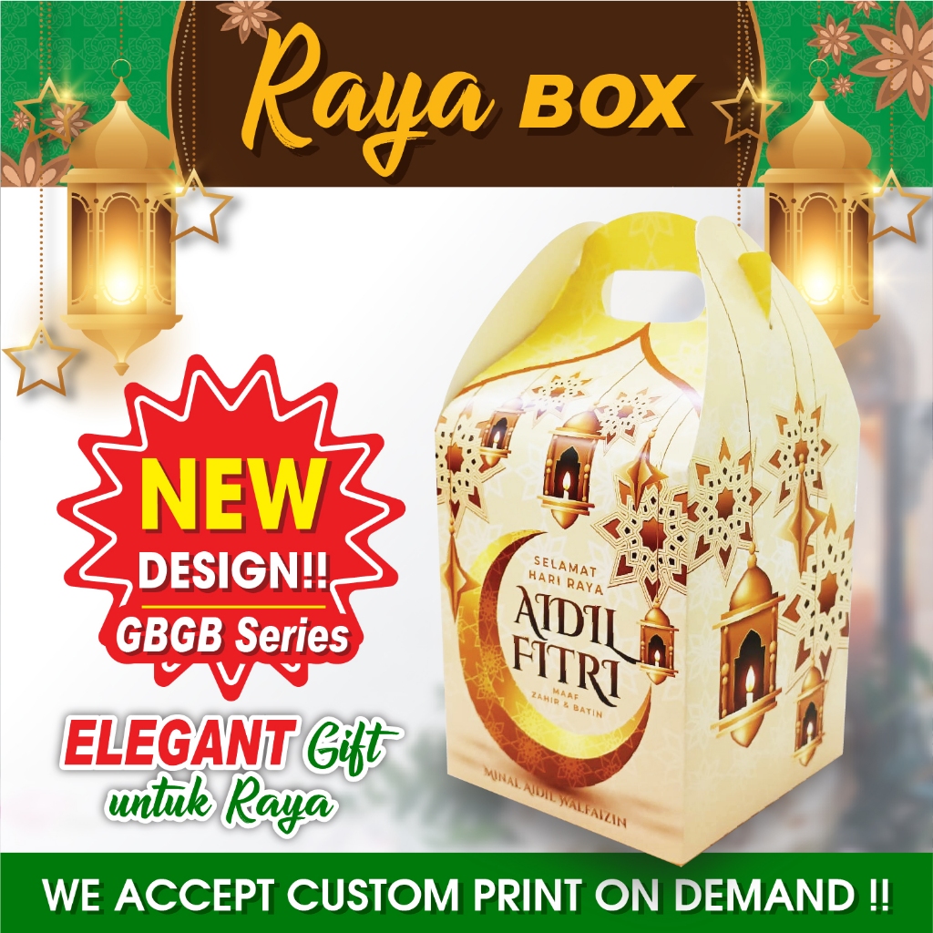 Eco Print Mall/Box kuih balang/Box Raya Box/Festival Gable Box/Hari ...