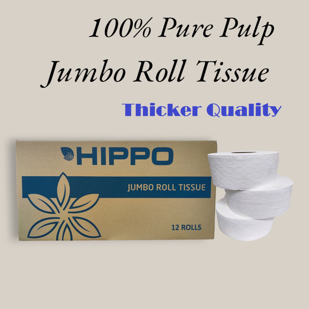 Hippo Jumbo Roll Tissue JRT 12 Rolls Virgin Pulp | Shopee Philippines