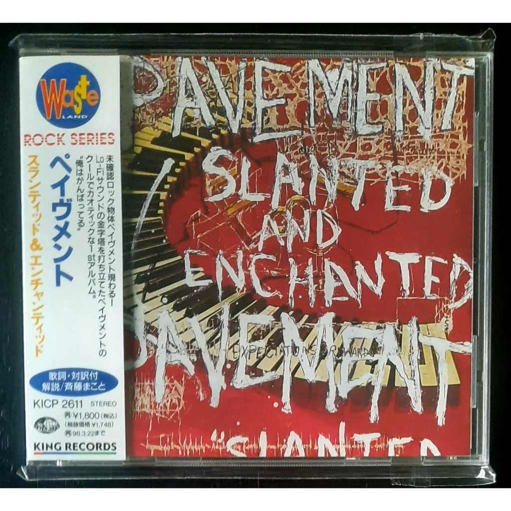 Pavement – Slanted And Enchanted KICP 2611 (Japanese Used CD. 1996 ...
