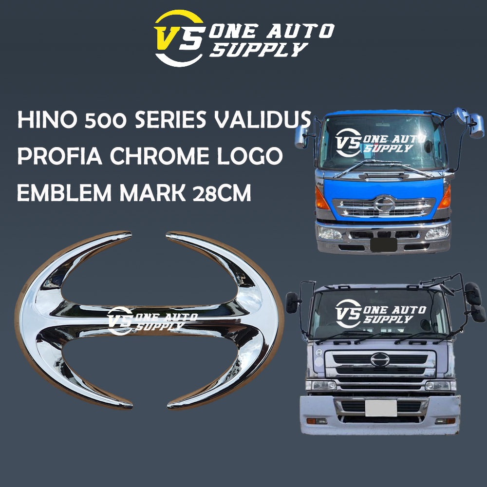 HINO 500 SERIES VALIDUS PROFIA CHROME LOGO EMBLEM MARK 28CM | Shopee ...