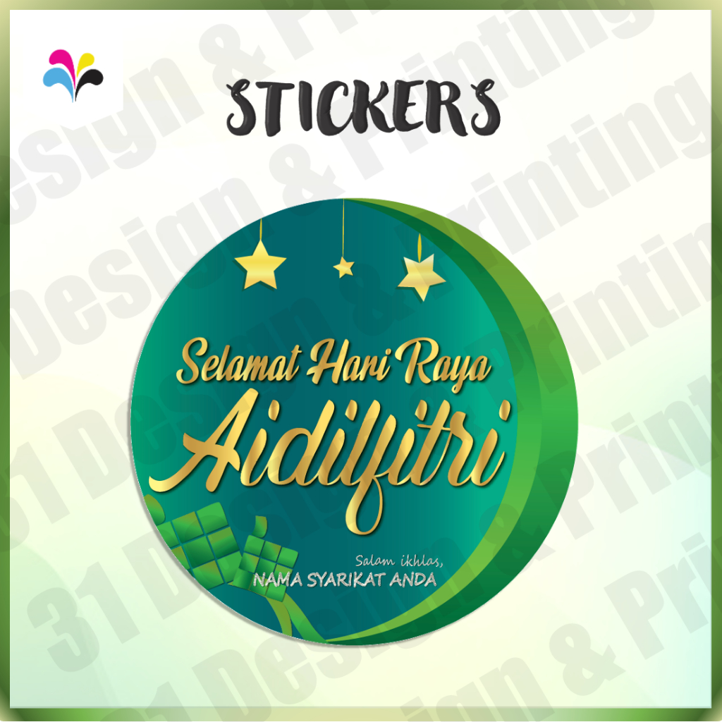 Stiker Selamat Hari Raya Aidilfitri nama syarikat sendiri salam ikhlas ...