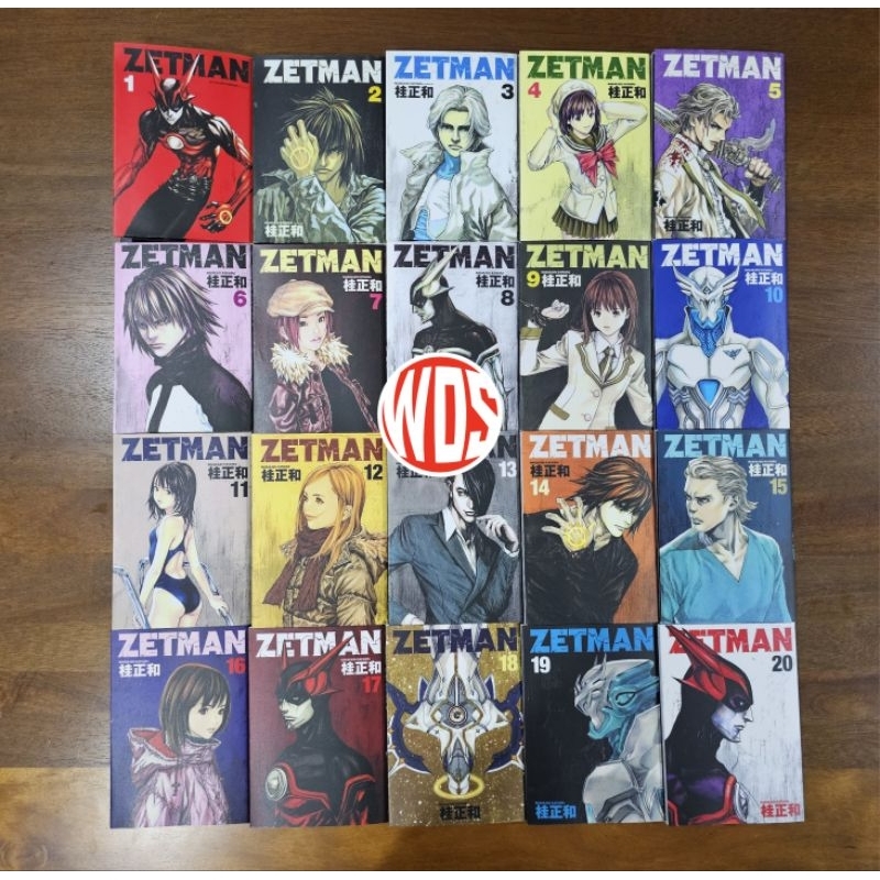 Manga : Zetman volume 1-20 (End) (English Version) | Shopee Philippines