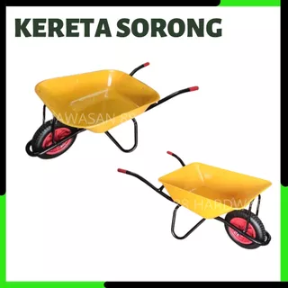 Shop wheelbarrow for Sale on Shopee Philippines