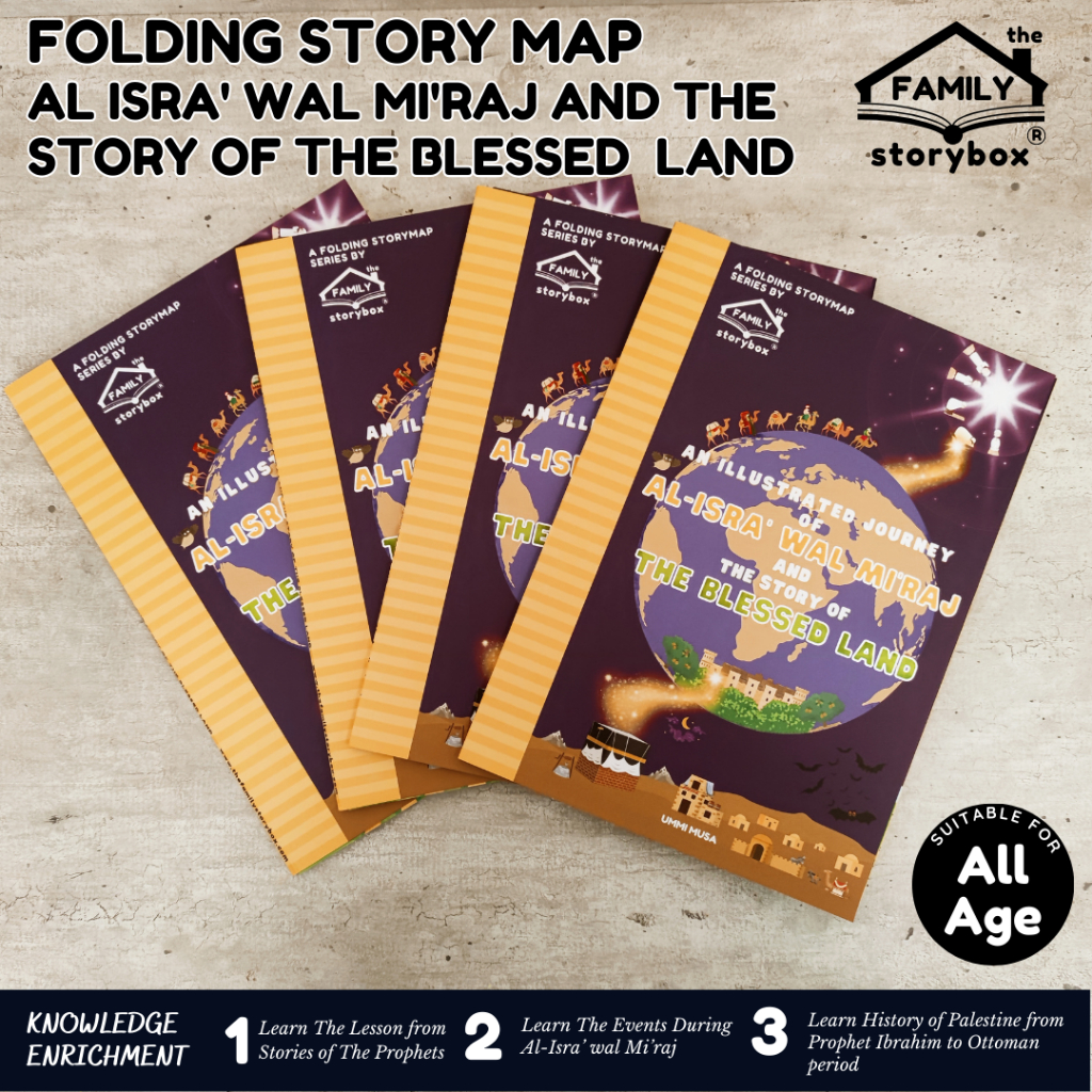 Folding Storymap - An Illustrated Journey of Al-Isra' wal Mi'raj and ...