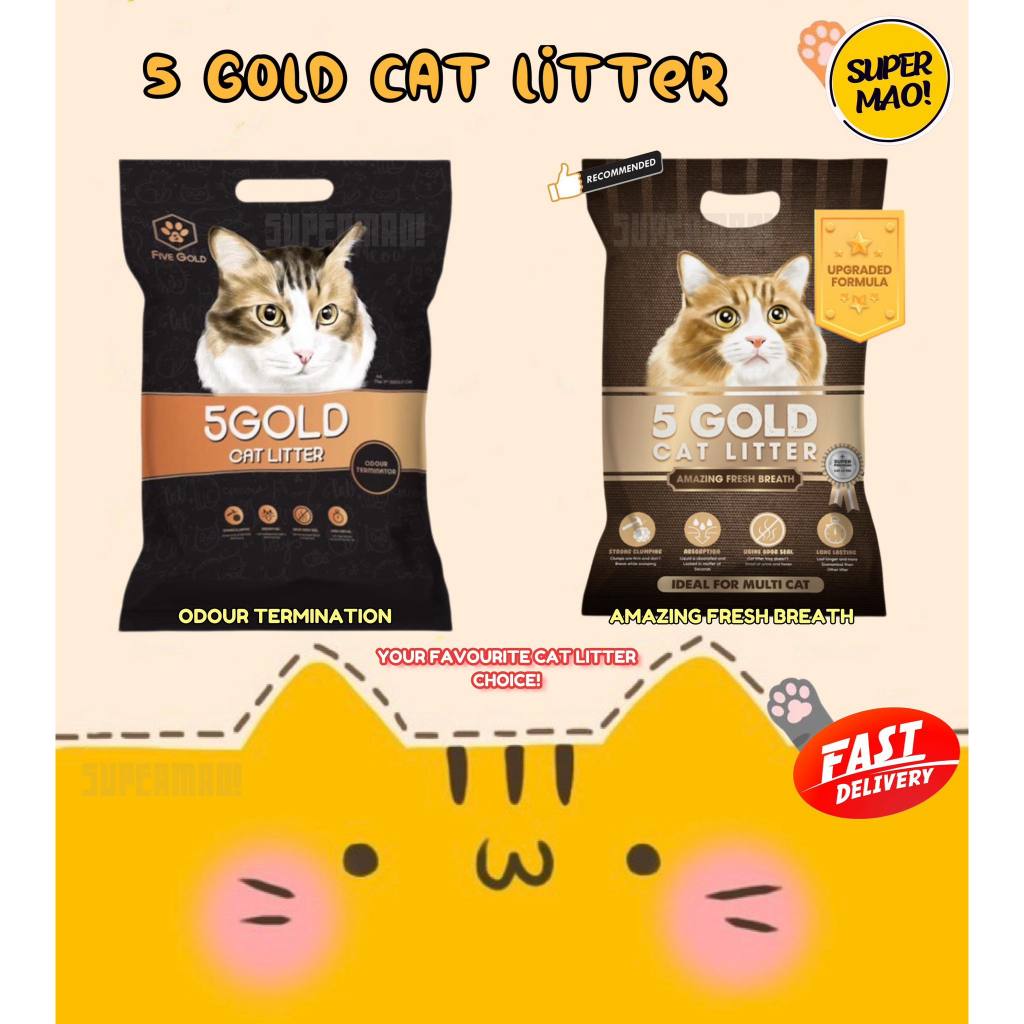 5 GOLD CAT // 5GOLD CAT LITTER *ODOUR TERMINATION AMAZING FRESH BREATH ...