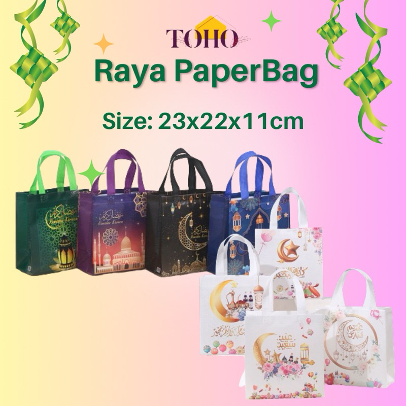 2024 Raya bag/ Raya Paper Bag Ramadan Raya Bag Ramadan Raya Ramadan ...