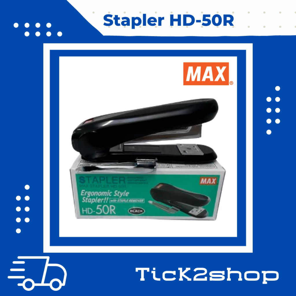 Max Stapler HD-50R with Stapler Remover (Multicolor) | Shopee Philippines