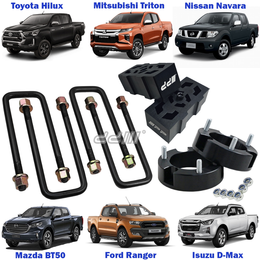 DD 4x4 Lift Up Kit Spacer U Bolt Block Adapter Lift Kit Hilux VIGO REVO ...