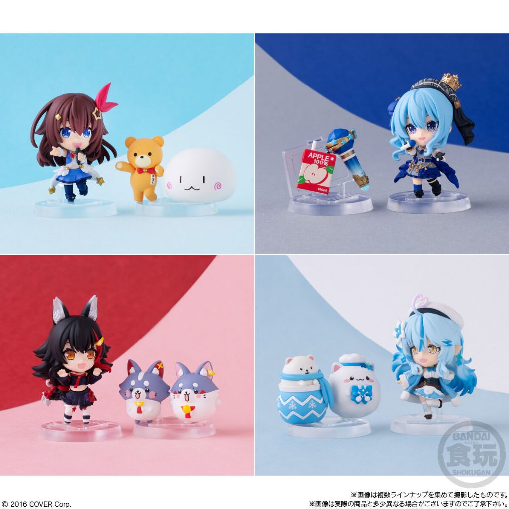 [Bandai] Bandai Shokugan Candy Toy Hololive Deformed Collection Figure ...