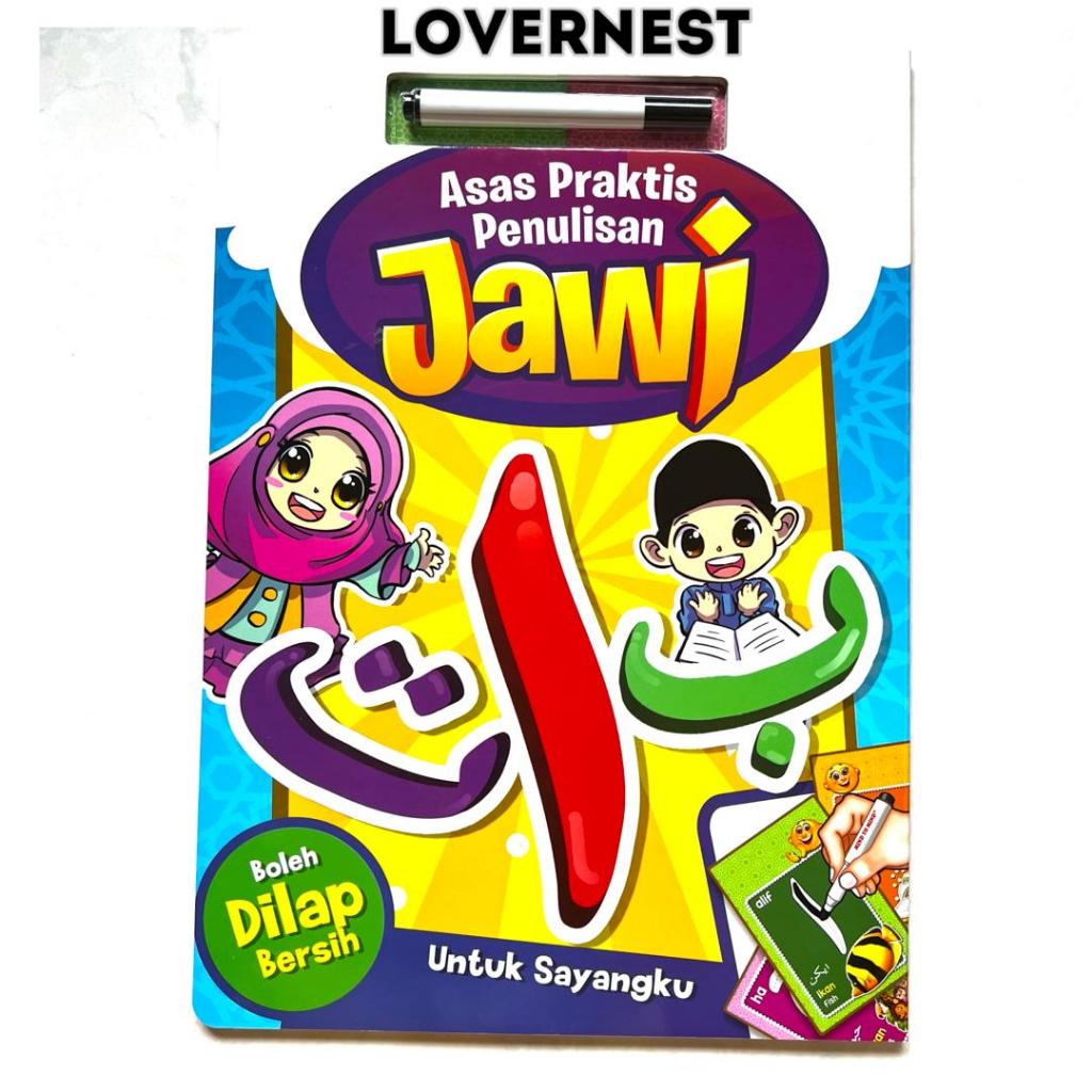 Lovernest Practical Basics of Jawi Writing Practice for Children ...