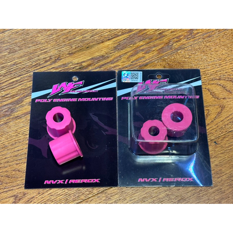 ESR MOTOR WF RACING POLY ENGINE MOUNTING BUSH FOR NVX AEROX (BUSH ARM ...