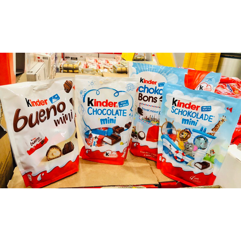 Kinder Schoko-Bons 200g - 320g kinder schokolade mini 120g(19 pcs ...