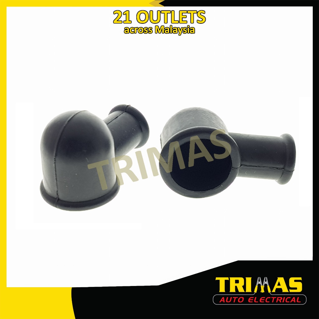 Car Alternator Starter Earth End Cap Cover Grommet | Shopee Philippines
