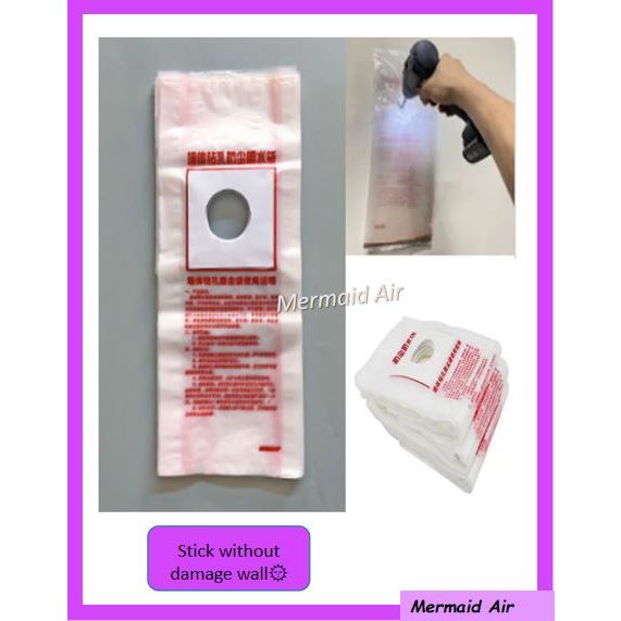 Dust plastic bag // Dust Collector Plastic Bag // Dust bag // Drill ...