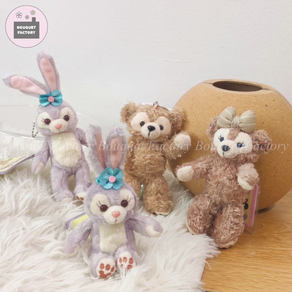 Disney Stella Lou Duffy Shellie May Disney Bear Keychain Cute Plushie ...