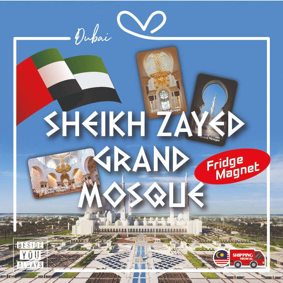 Sheikh Zayed Grand Mosque Mekkah Mecca / Umrah / Haji / Souvenir Fridge ...