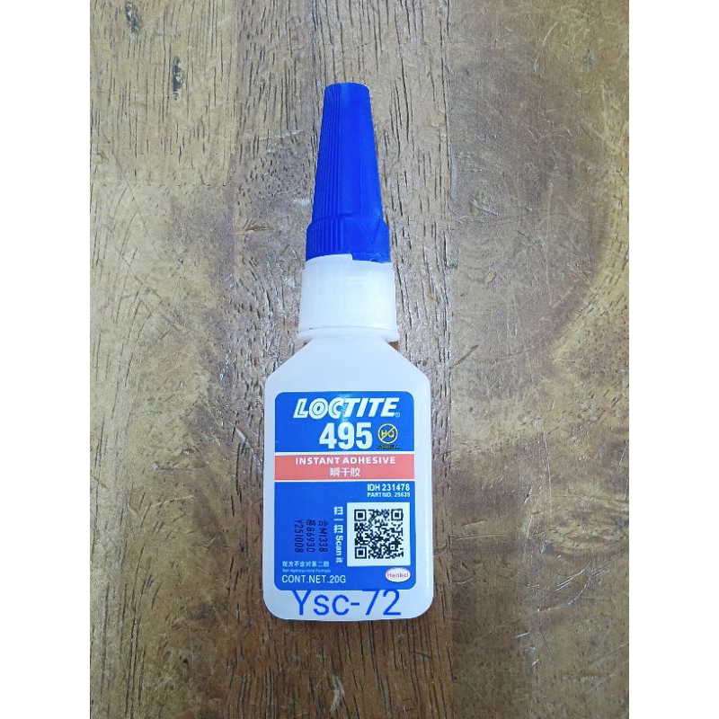 LOCTITE 495 SUPER BONDER INSTANT ADHESIVE 20G | Shopee Philippines